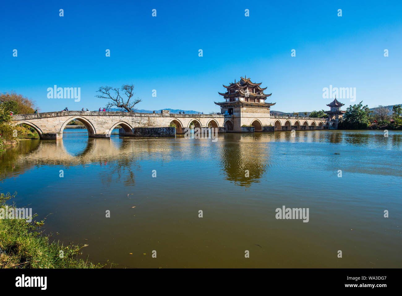 Seventeen arch bridges hi-res stock photography and images - Alamy