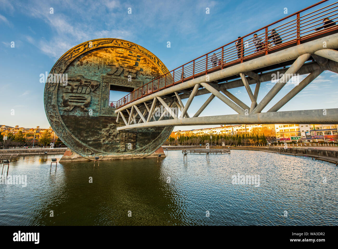 Huize hi-res stock photography and images - Alamy