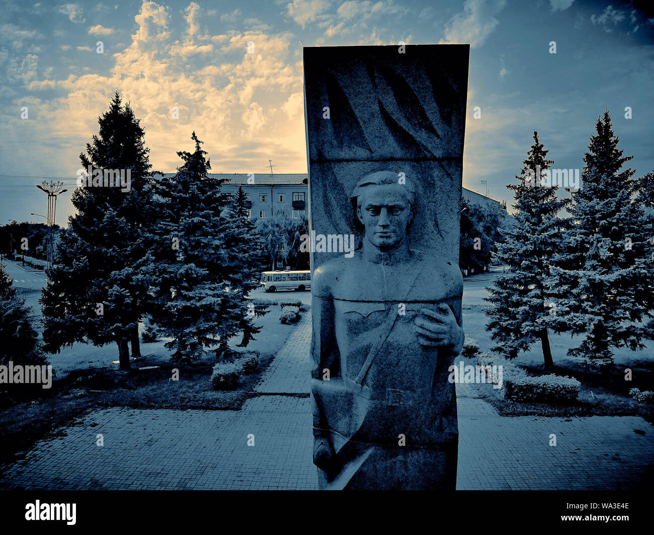 UST-KAMENOGORSK, KAZAKHSTAN (QAZAQSTAN) - August 09, 2019: Beautiful ...