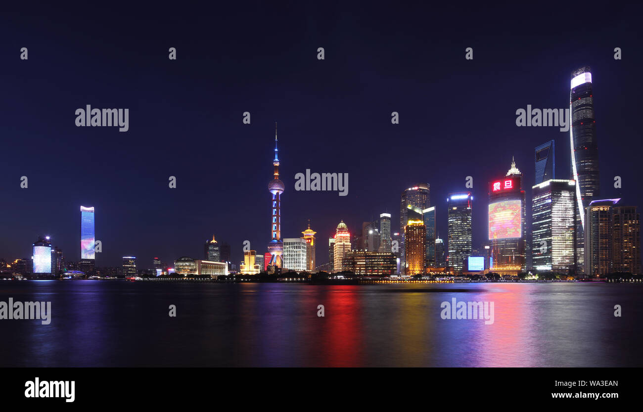 Pudong development hi-res stock photography and images - Alamy