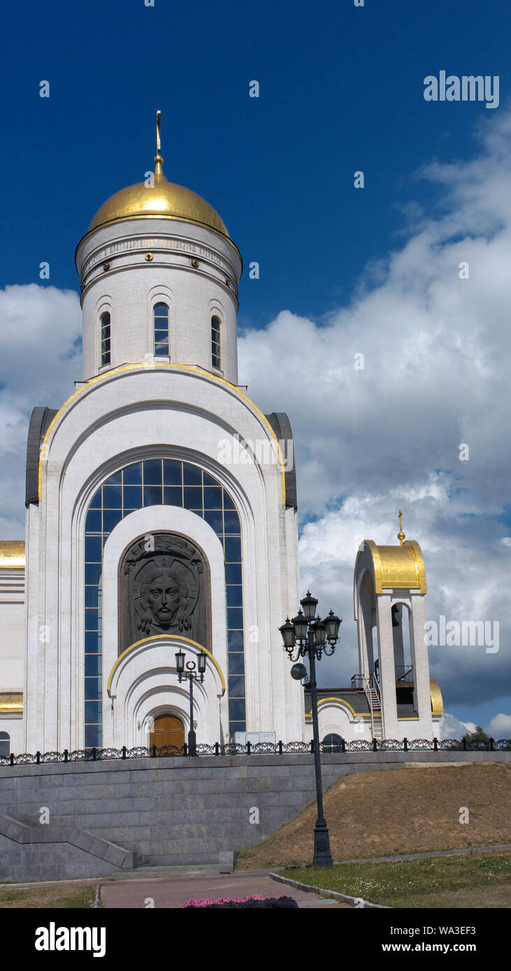 Church in the Daytime Stock Photo - Alamy