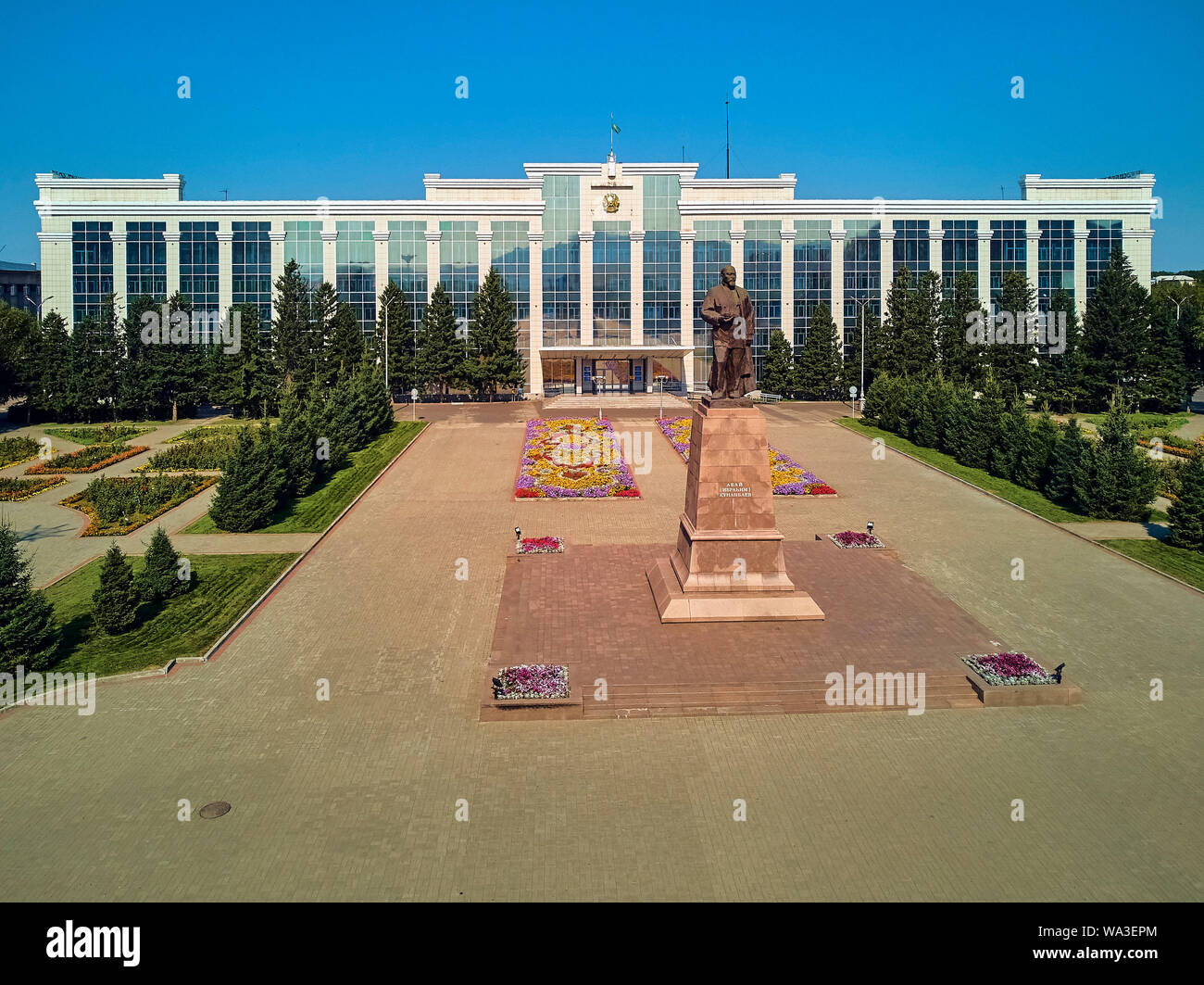 UST-KAMENOGORSK, KAZAKHSTAN (QAZAQSTAN) - August 10, 2019: Beautiful ...