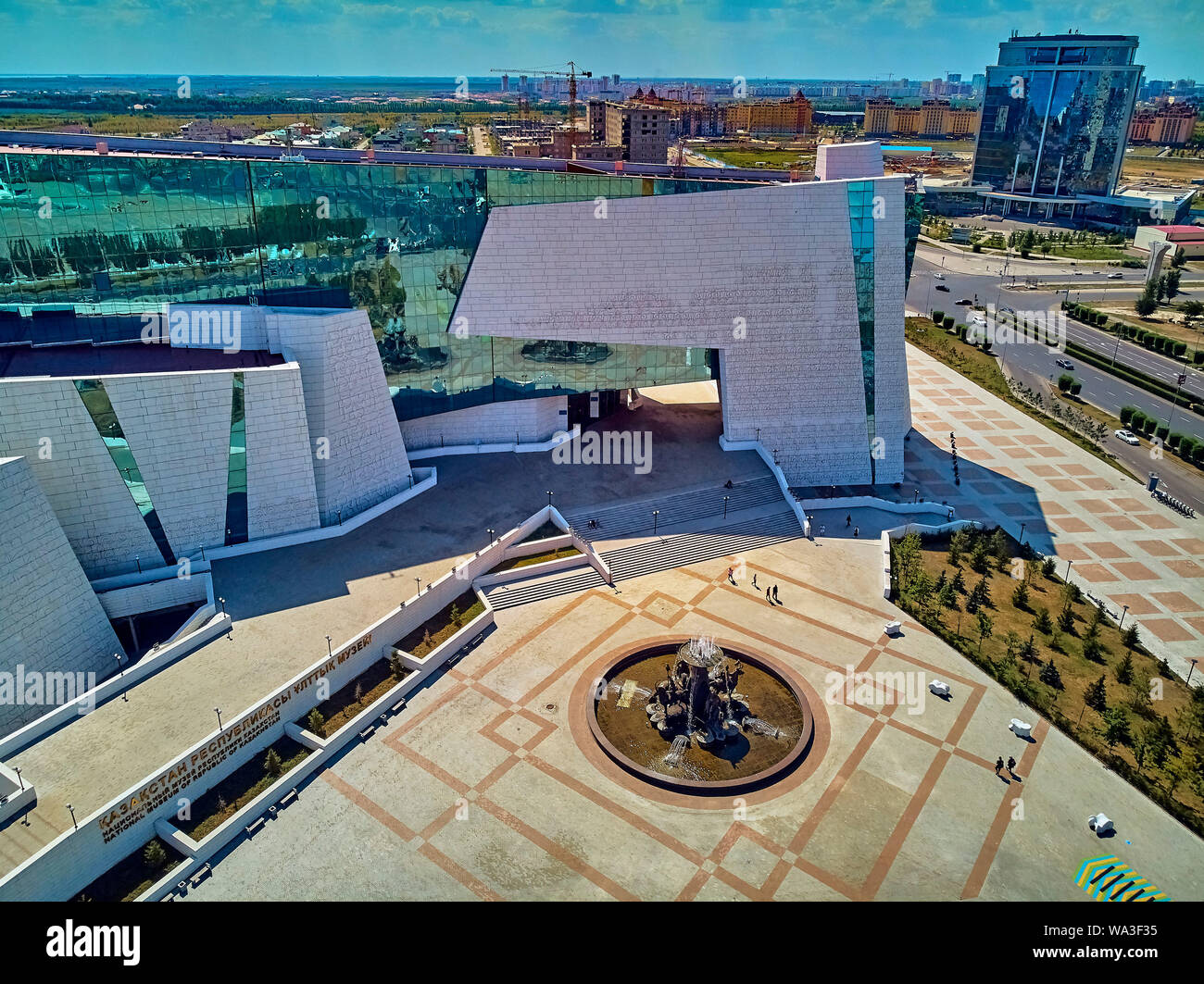Astana kazakhstan museum hi-res stock photography and images - Alamy