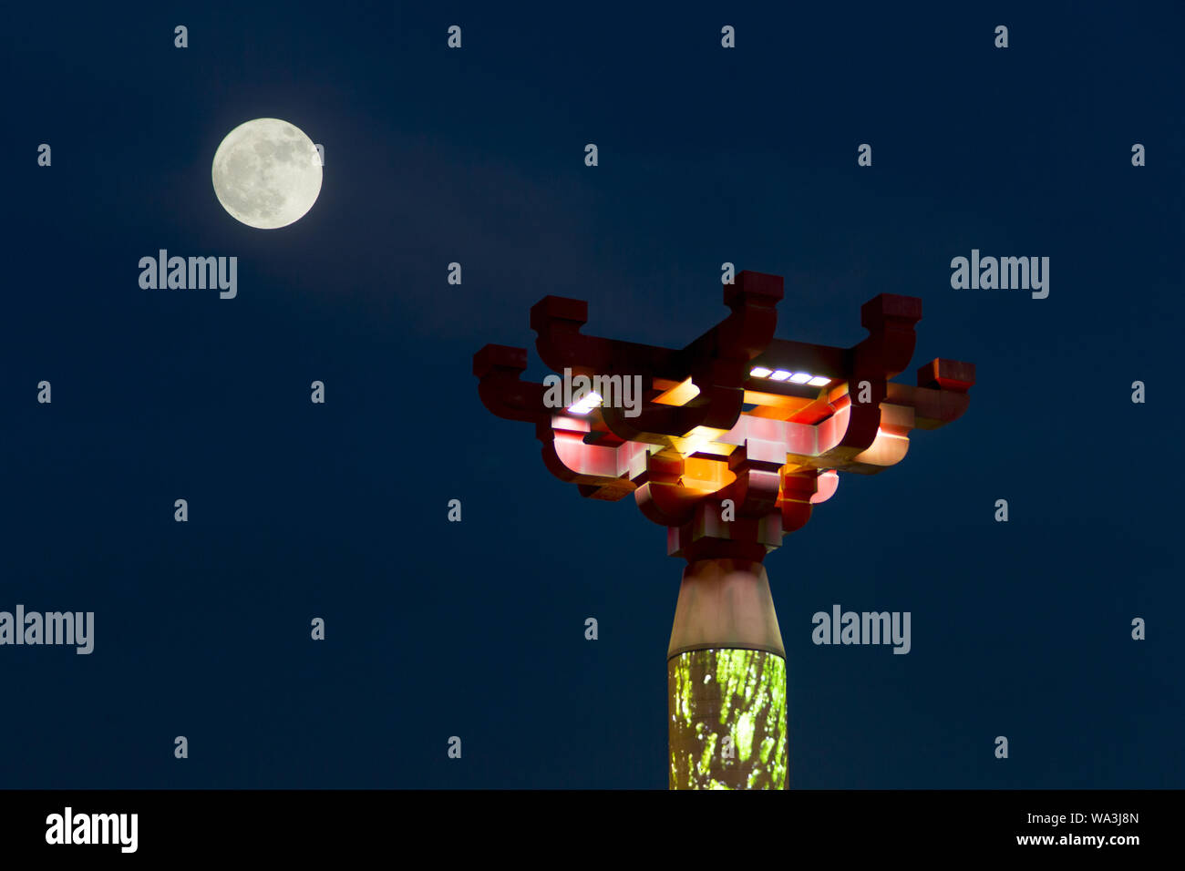 Datang city that never sleeps hi-res stock photography and images - Alamy