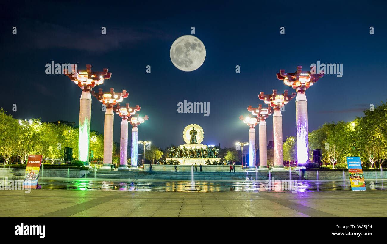 Xi 'an datang city that never sleeps Stock Photo - Alamy
