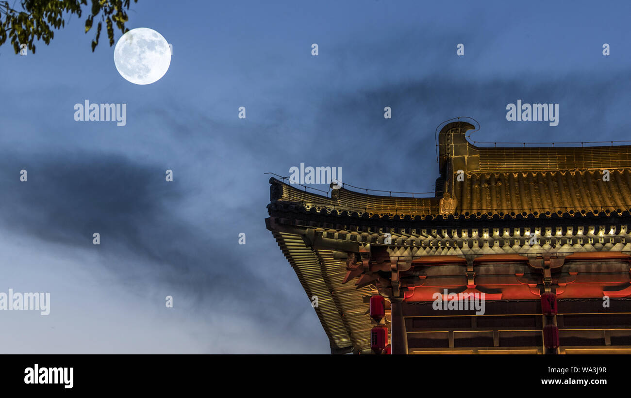Xi 'an datang city that never sleeps Stock Photo - Alamy