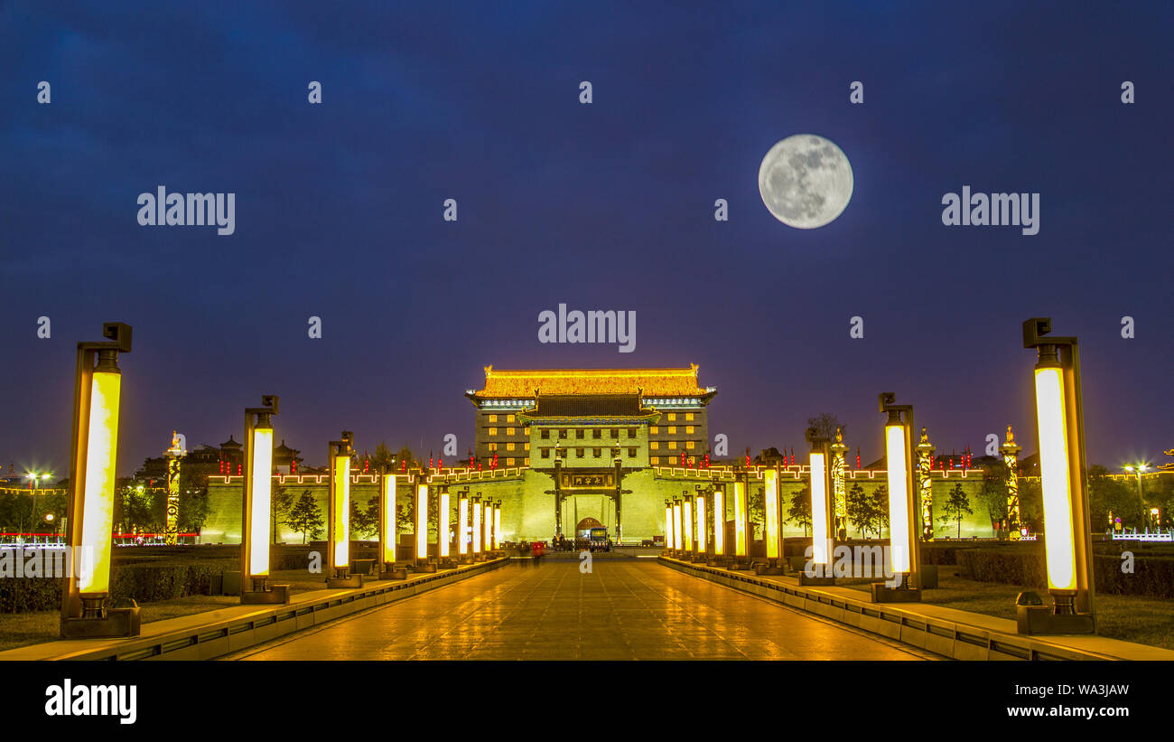Xi 'an city wall Stock Photo - Alamy
