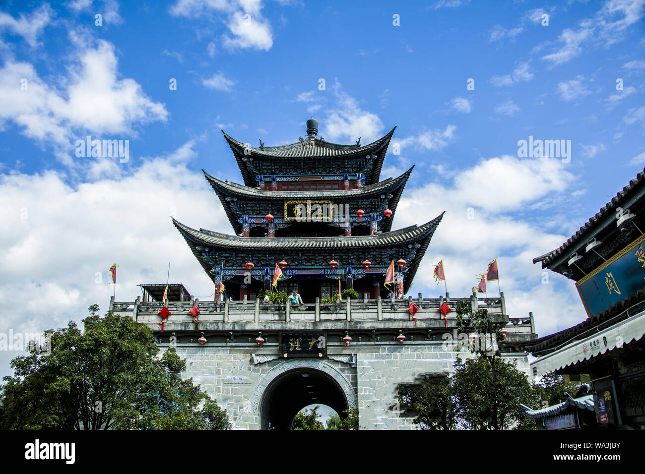 Five Chinese building Stock Photo - Alamy