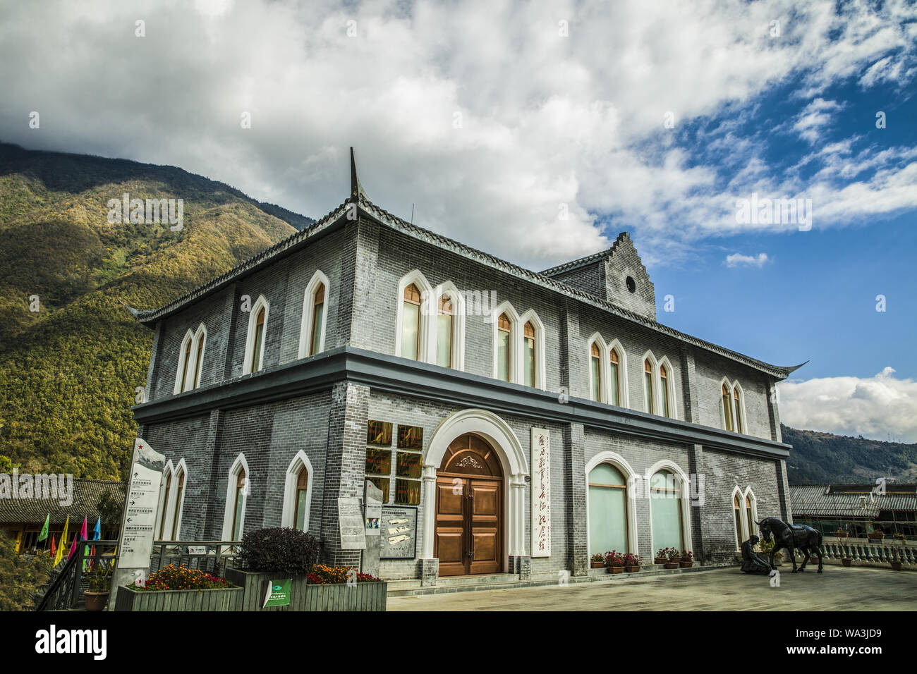 Town famous place hi-res stock photography and images - Alamy