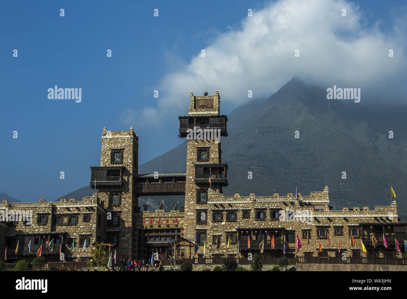 Wenchuan hi-res stock photography and images - Alamy
