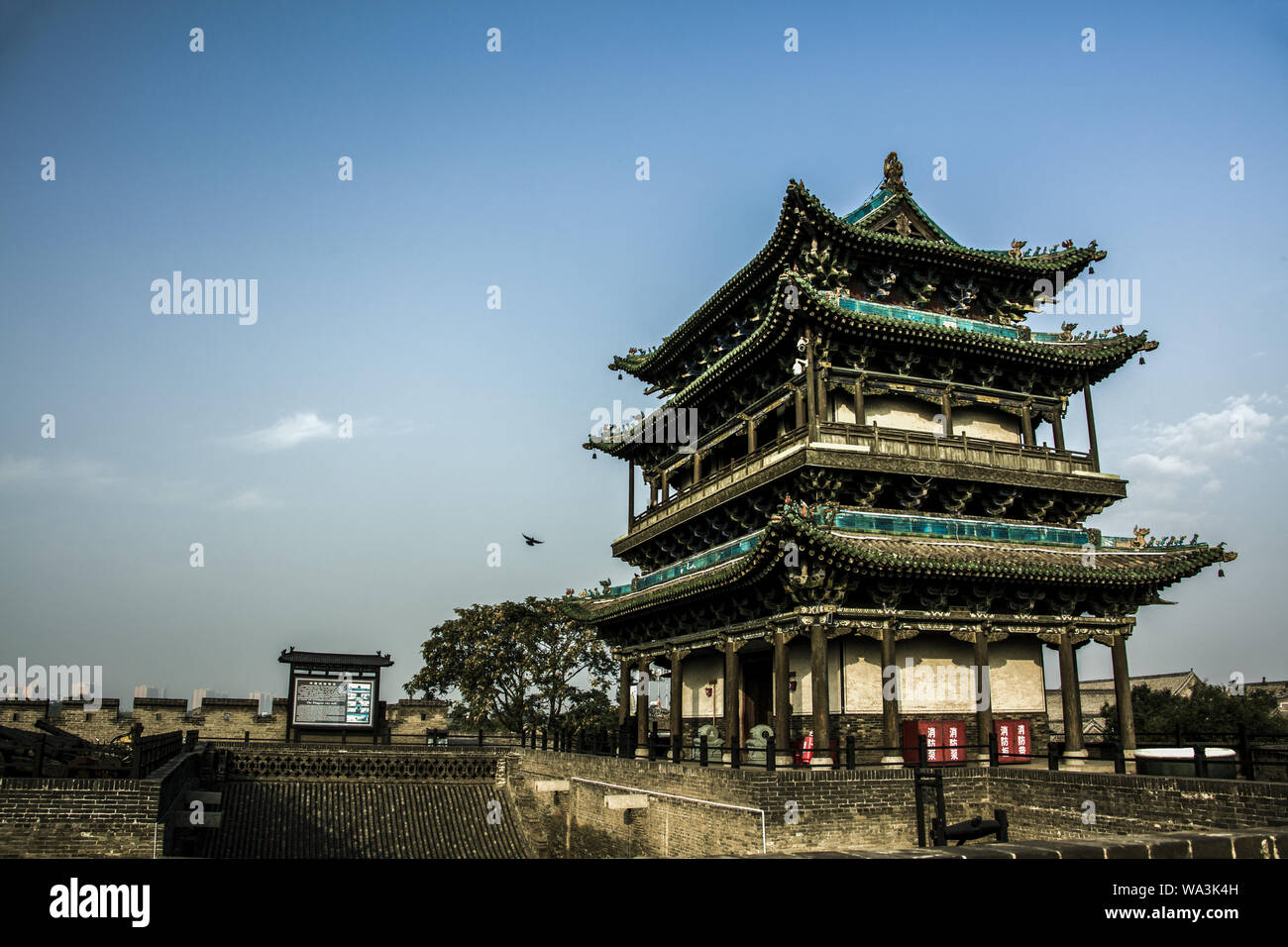 Pingyao ancient city Stock Photo - Alamy