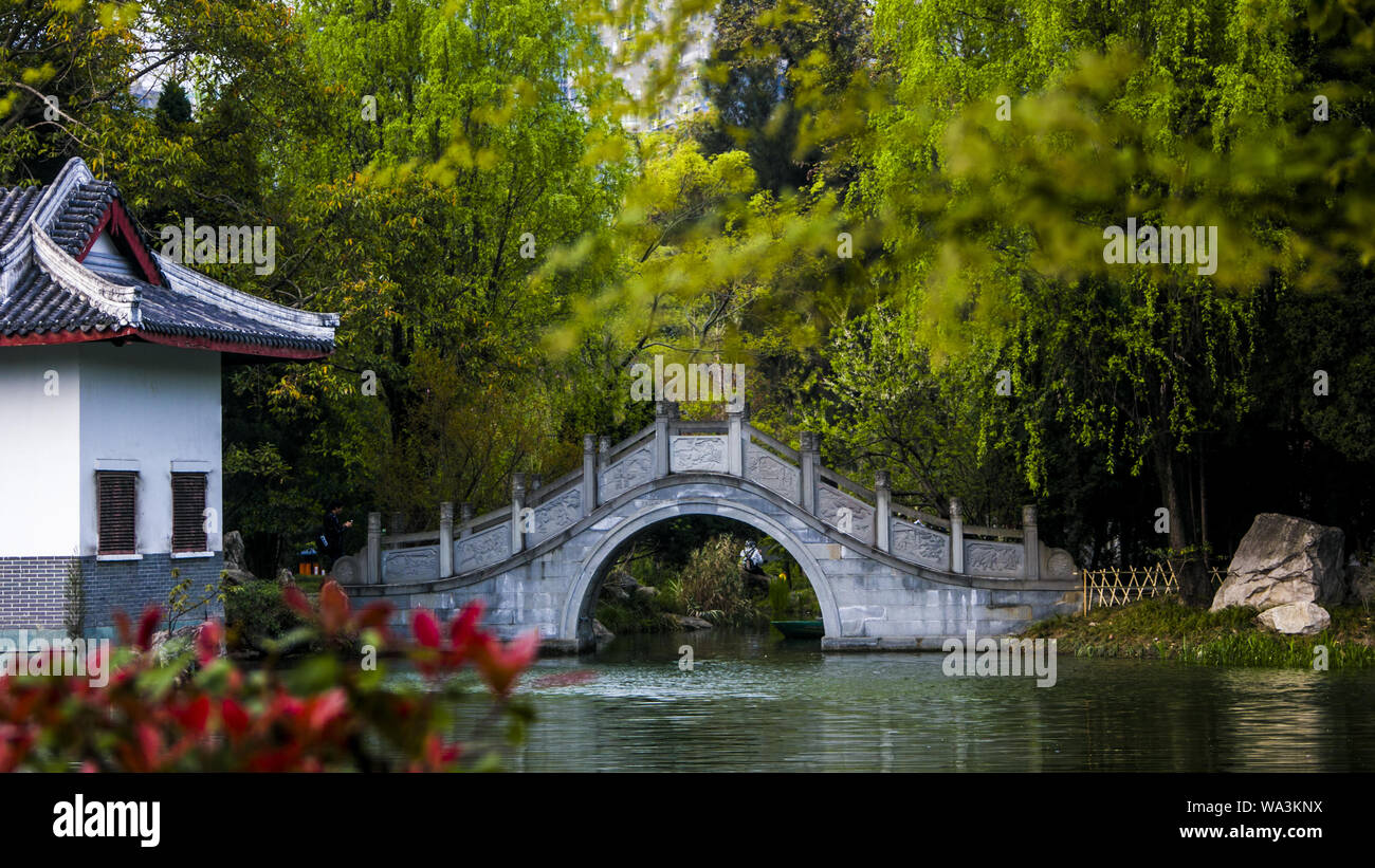 Garden in chengdu hi-res stock photography and images - Alamy