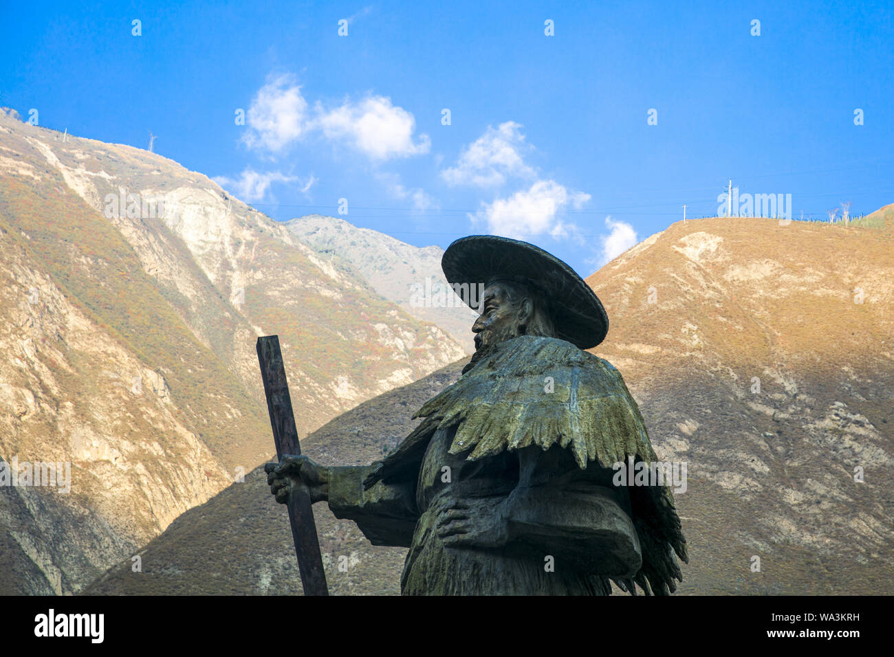 Wenchuan hi-res stock photography and images - Alamy