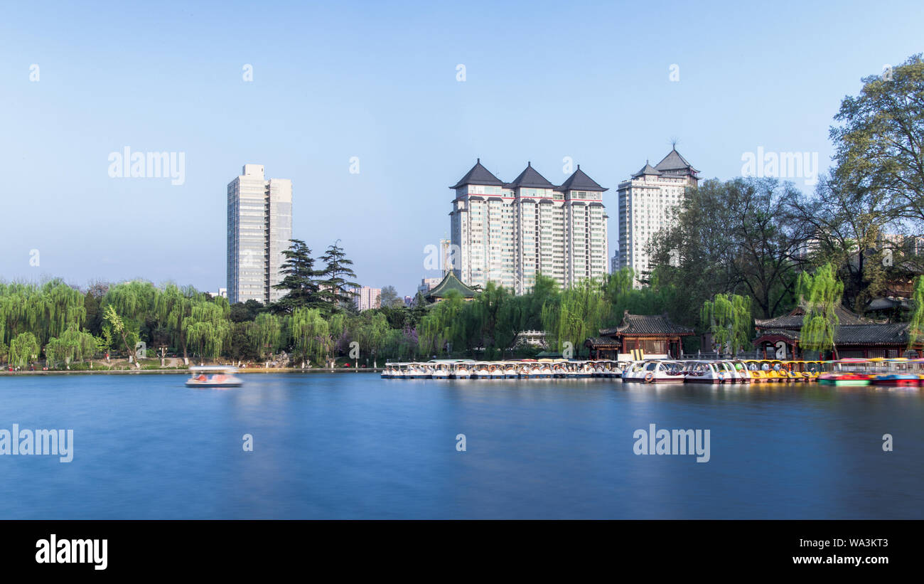 Xingqing palace hi-res stock photography and images - Alamy
