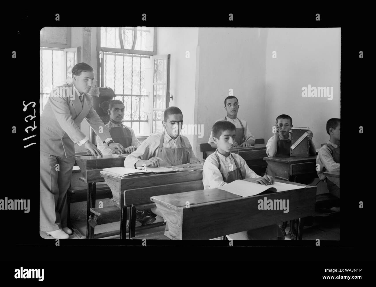 Hebron blind school hi-res stock photography and images - Alamy