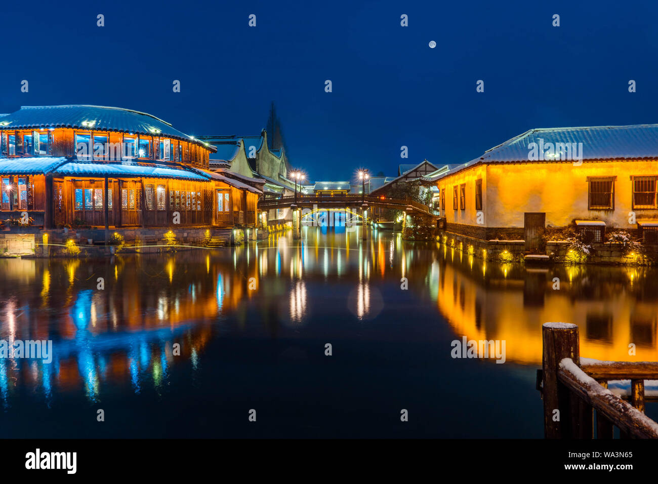 Wuzhen hi-res stock photography and images - Alamy
