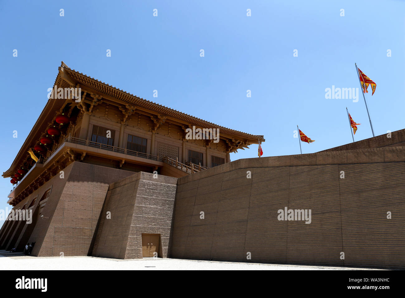 Phoenix park gate hi-res stock photography and images - Alamy