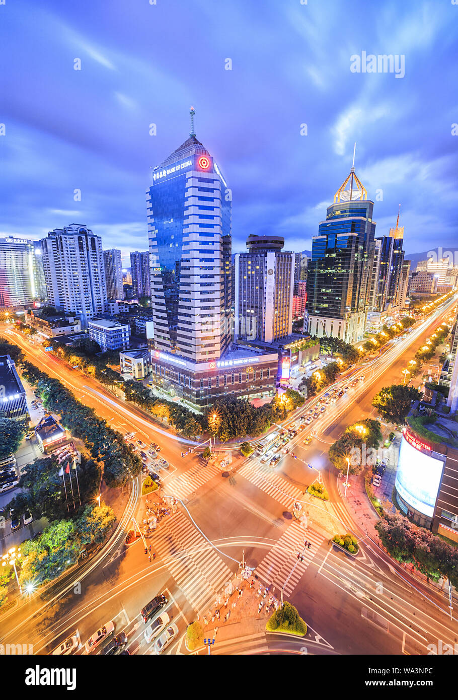 Fuzhou road hi-res stock photography and images - Alamy