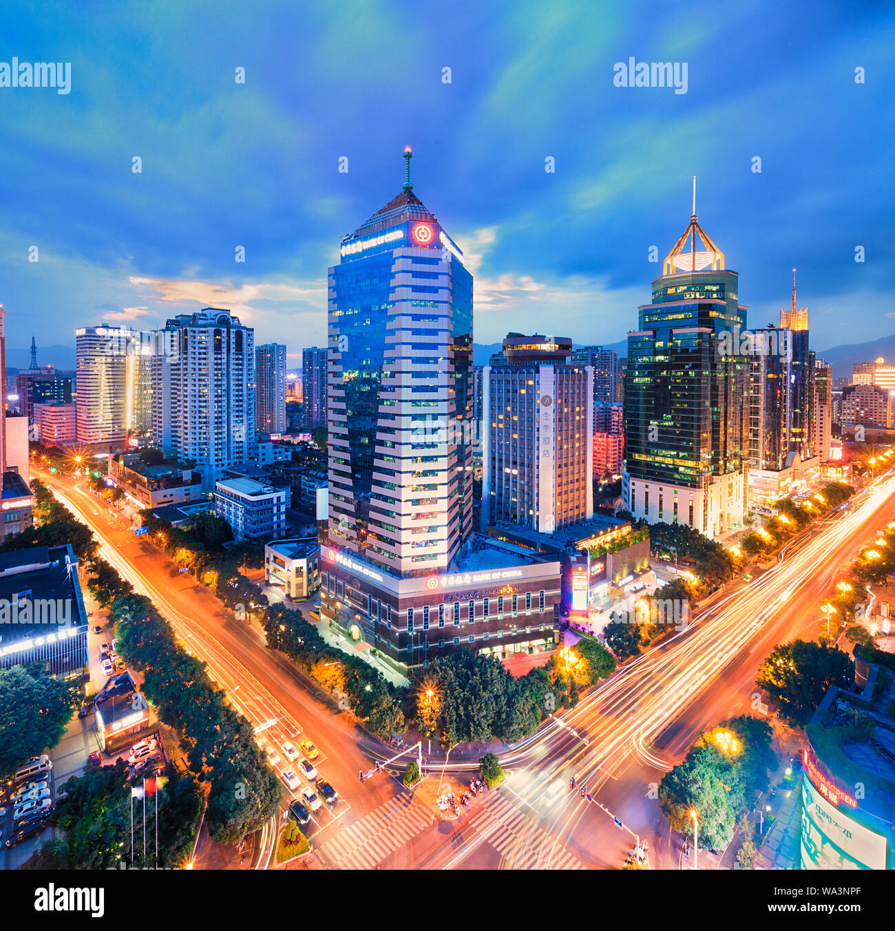Fuzhou road hi-res stock photography and images - Alamy