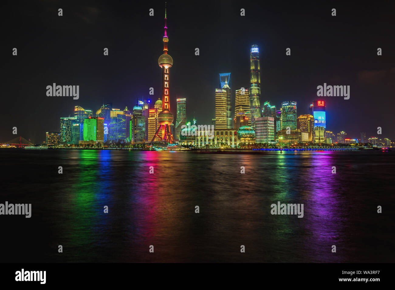 Shanghai night scenery hi-res stock photography and images - Alamy