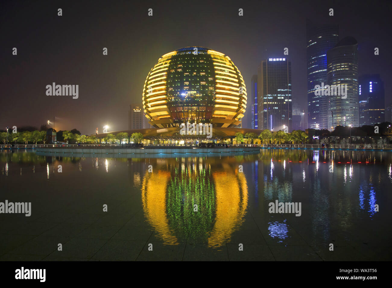 Illuminated conference center hi-res stock photography and images - Alamy