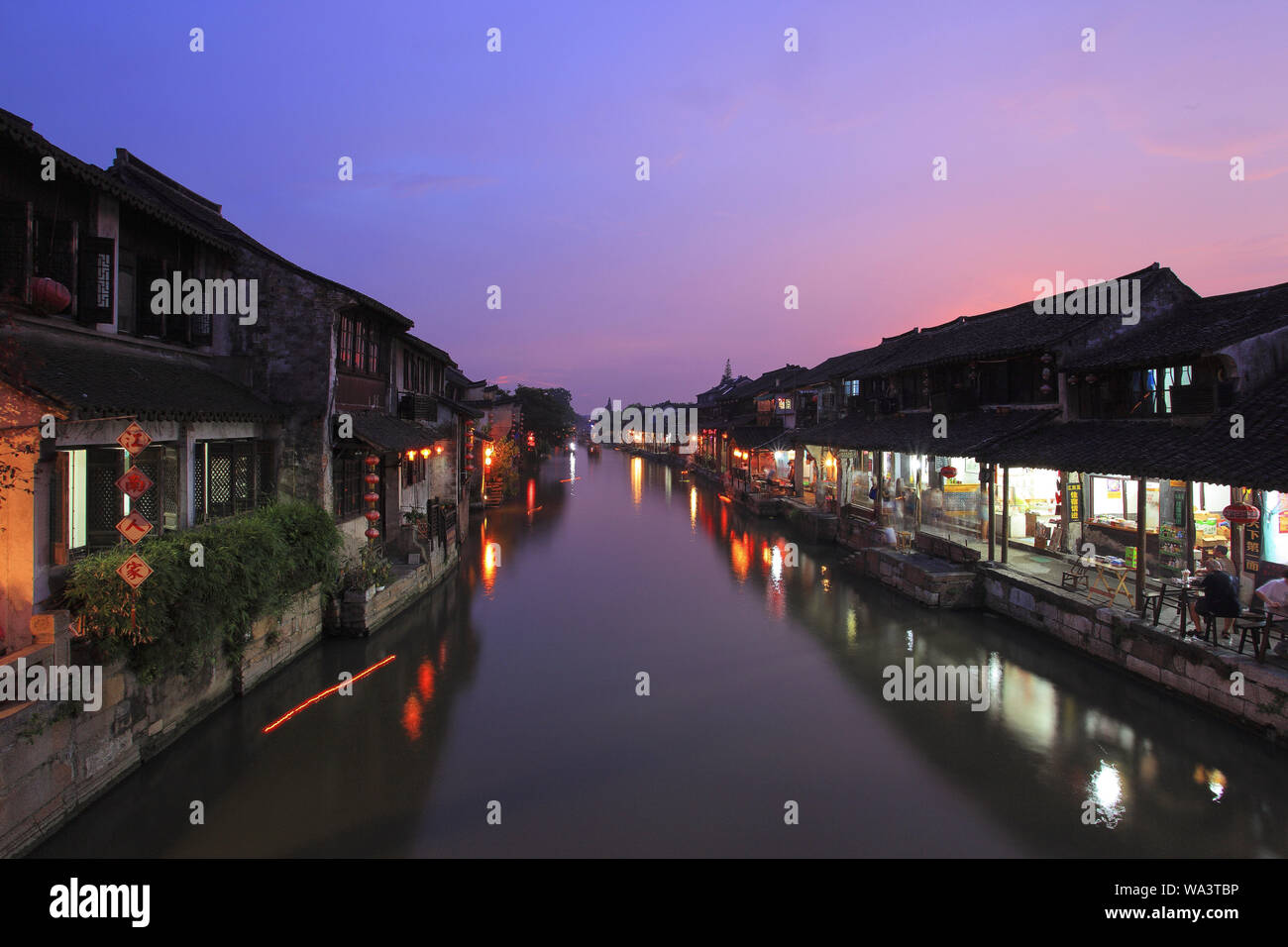 Xitang hi-res stock photography and images - Alamy