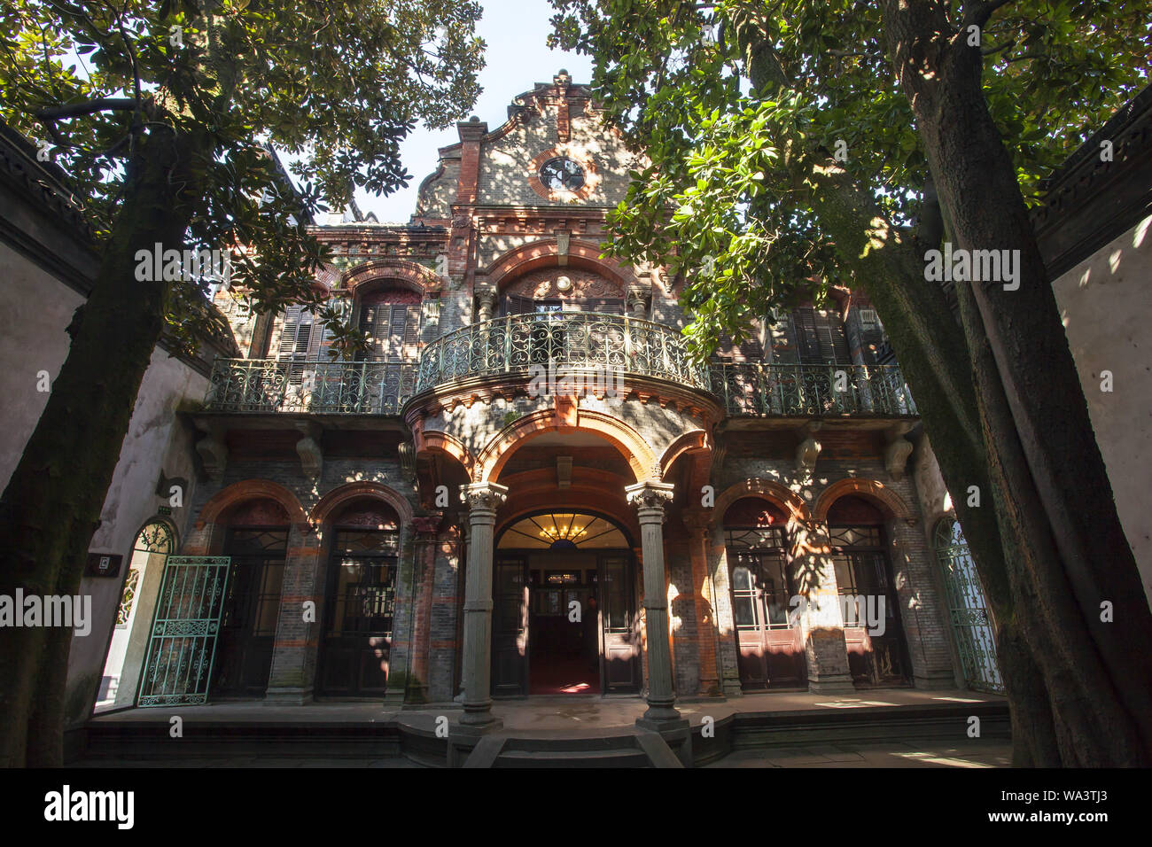 The Zhang Shiming lives Stock Photo - Alamy