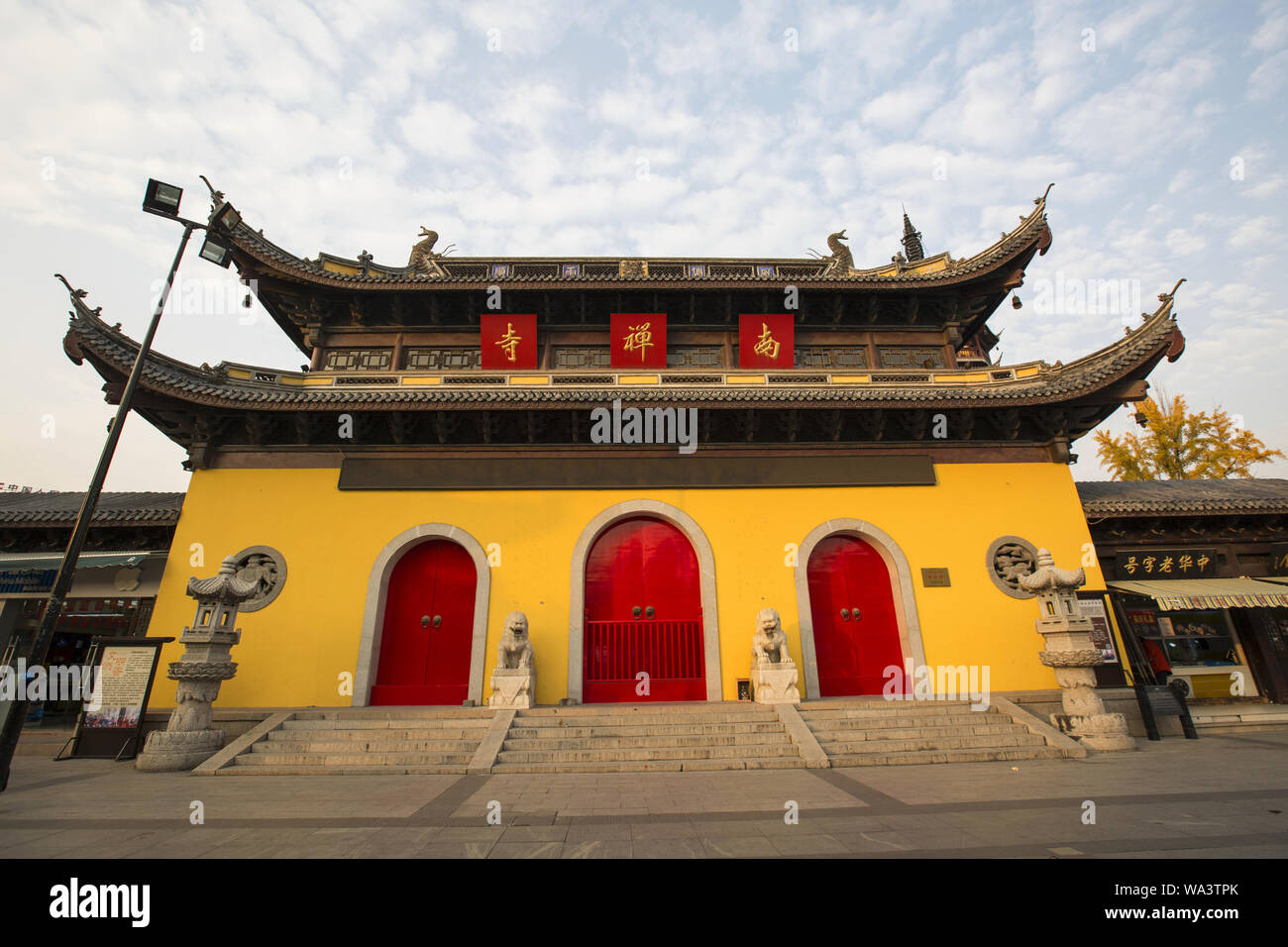 Wuxi hi-res stock photography and images - Alamy