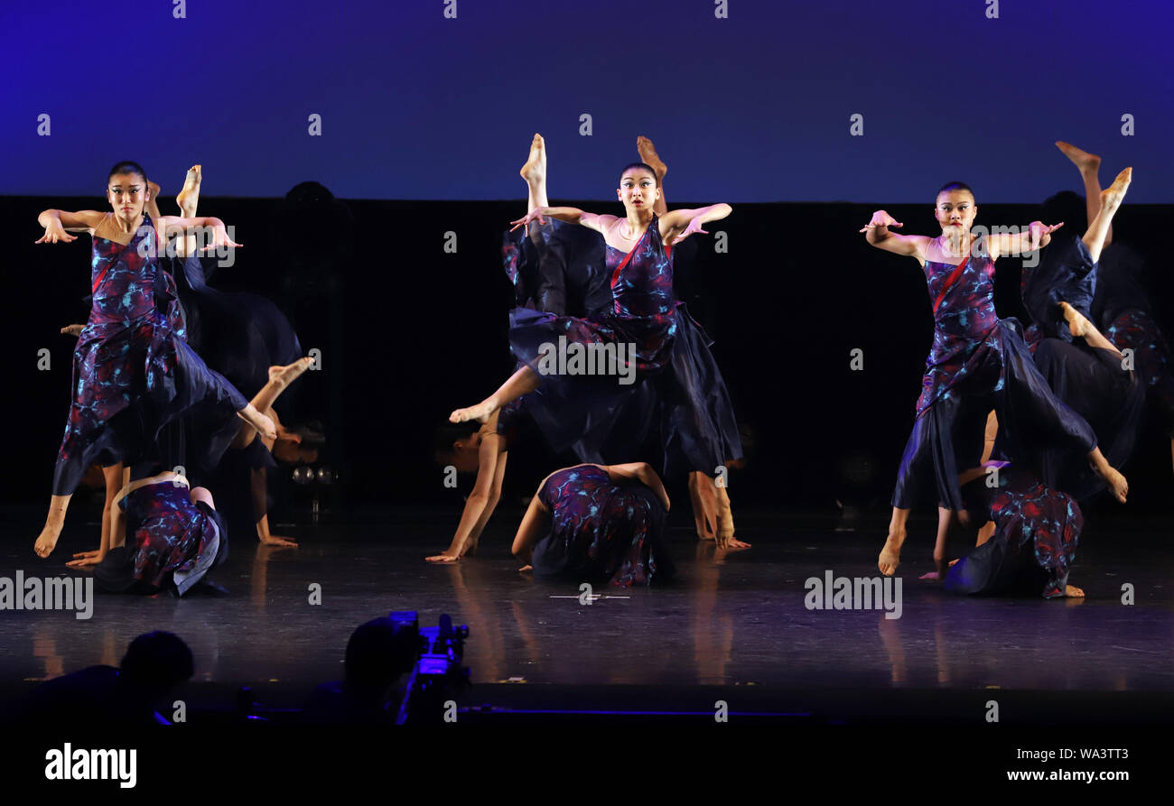 Yokohama, Japan. 16th Aug, 2019. Dance team members of Tezukayama ...