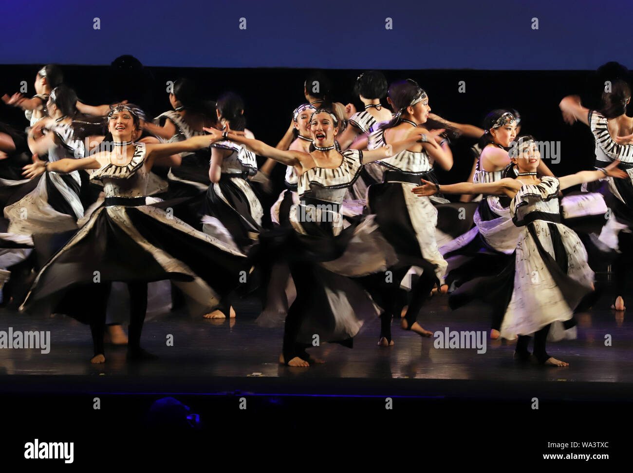 Yokohama, Japan. 16th Aug, 2019. Dance team members of Yamamura Kokusai ...