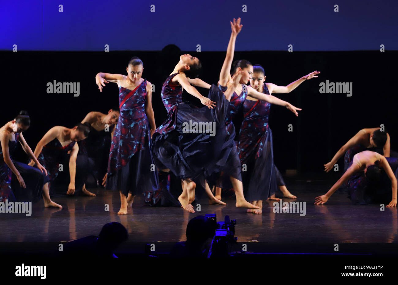 Yokohama, Japan. 16th Aug, 2019. Dance team members of Tezukayama ...