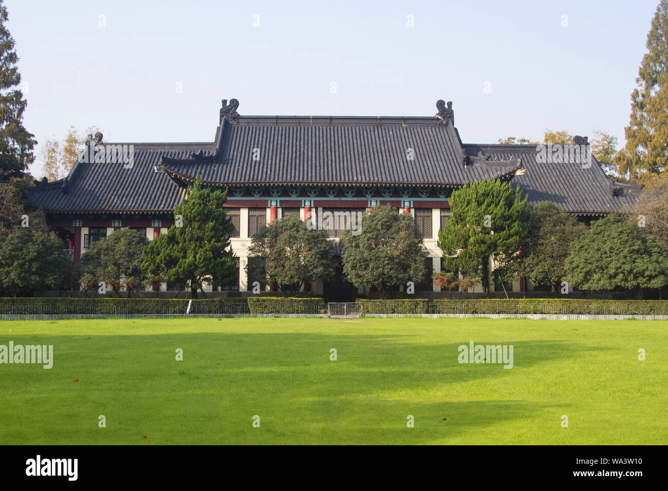 Nanjing university hi-res stock photography and images - Alamy