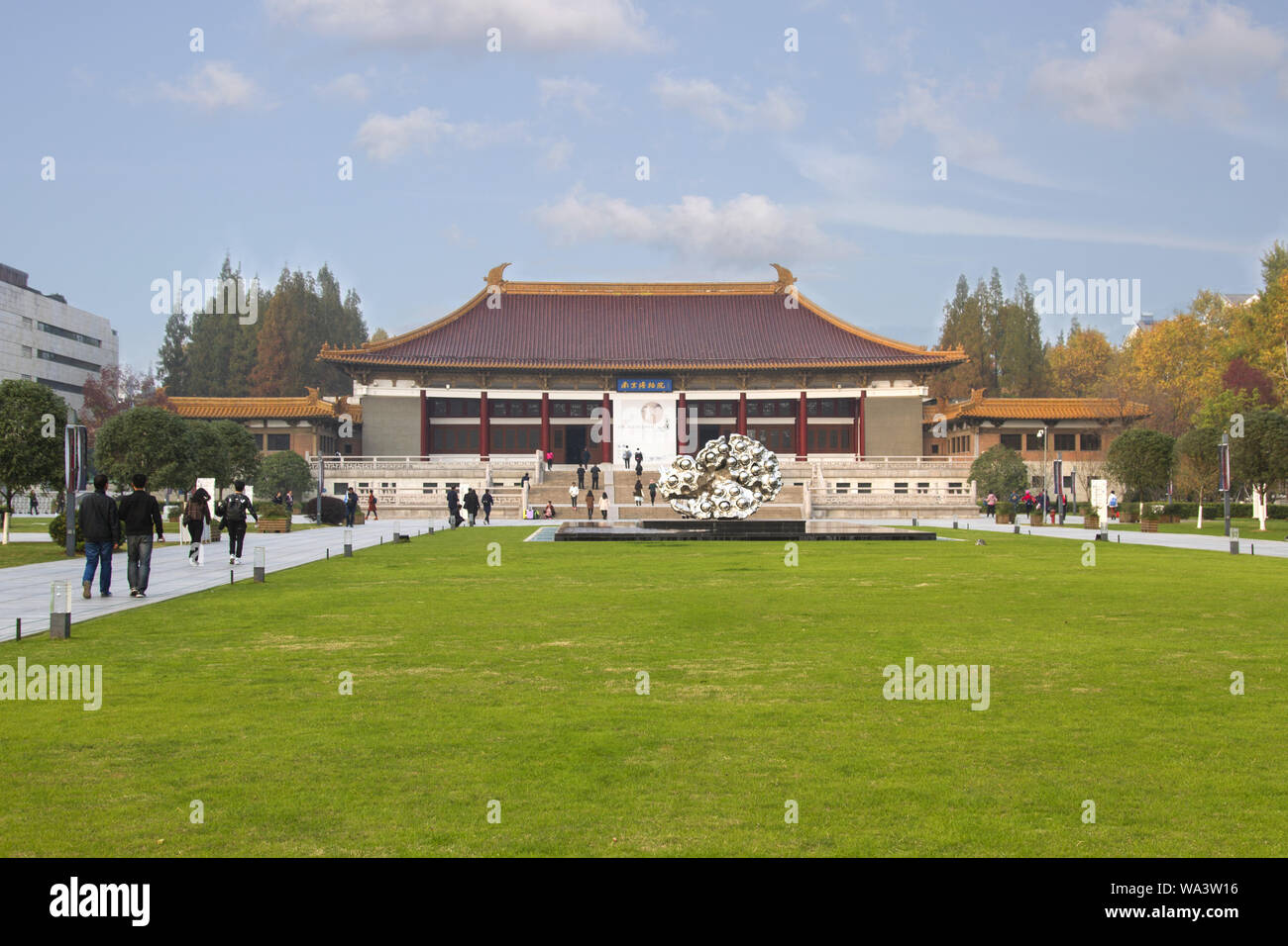 Nanjing museum hi-res stock photography and images - Alamy