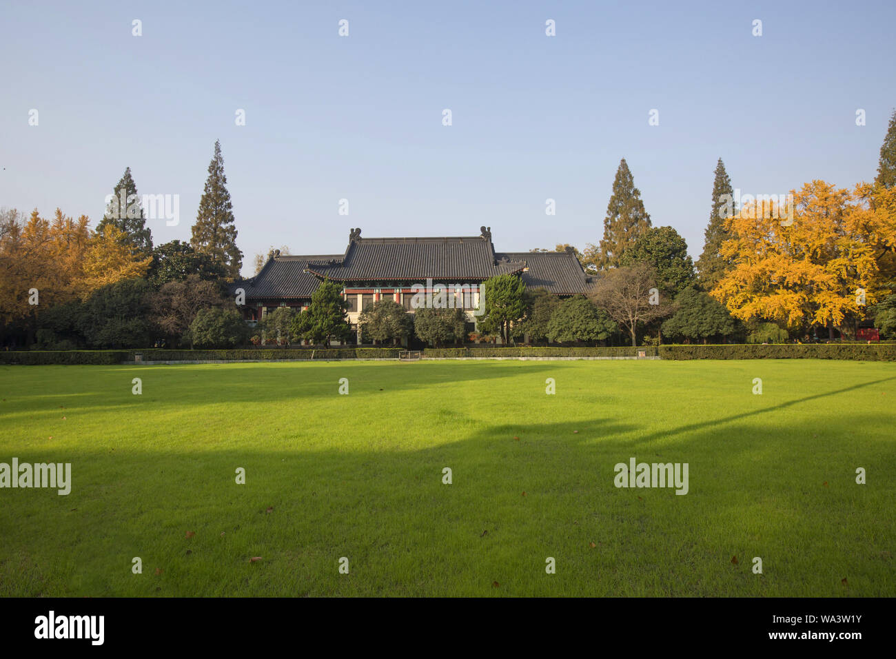 Nanjing university hi-res stock photography and images - Alamy
