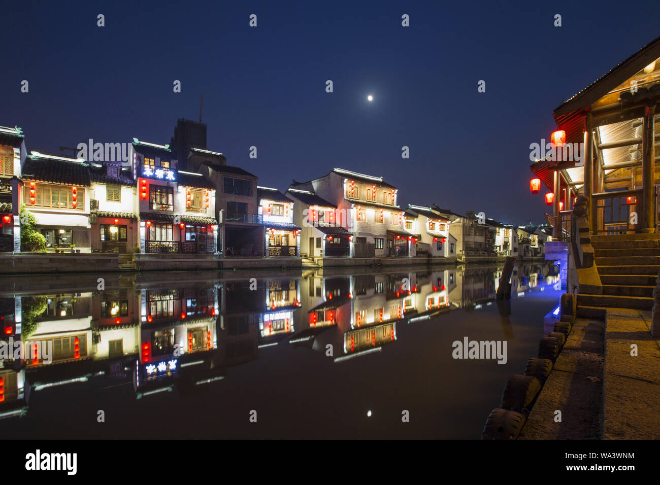 Water alley hi-res stock photography and images - Alamy