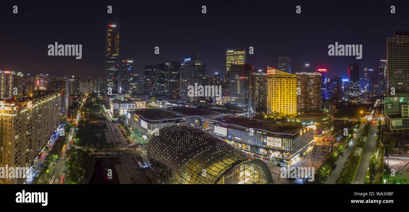 Houhai lake hi-res stock photography and images - Alamy
