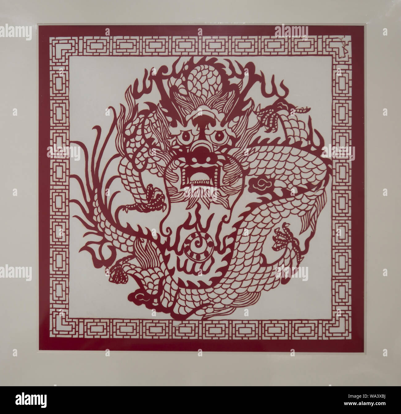 Chinese arts and crafts hi-res stock photography and images - Alamy