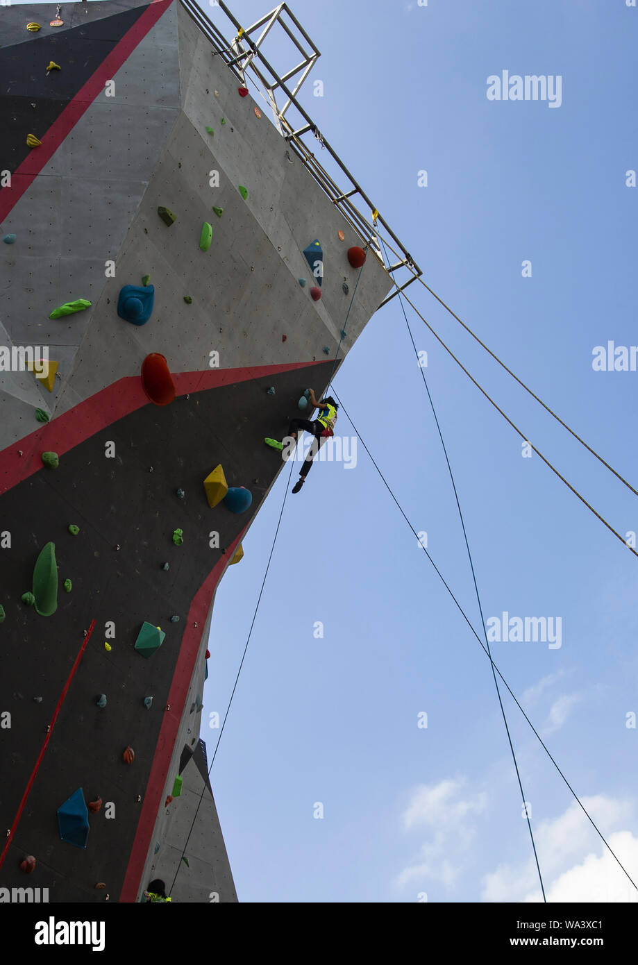 Brave rock hi-res stock photography and images - Alamy