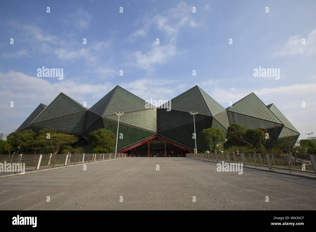 Universiade hi-res stock photography and images - Alamy