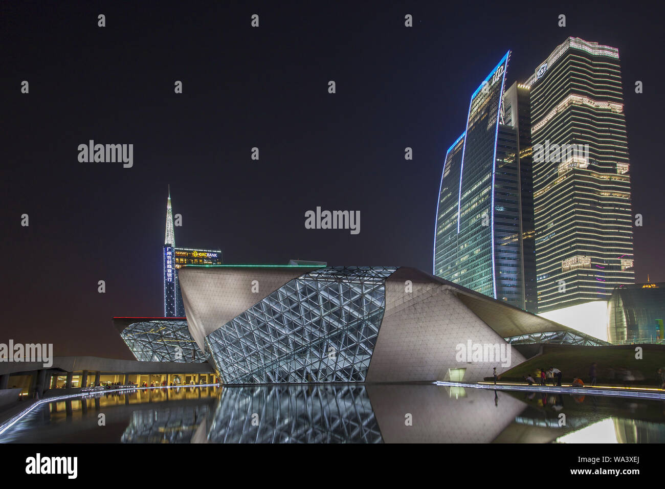 Guangzhou opera house Stock Photo - Alamy