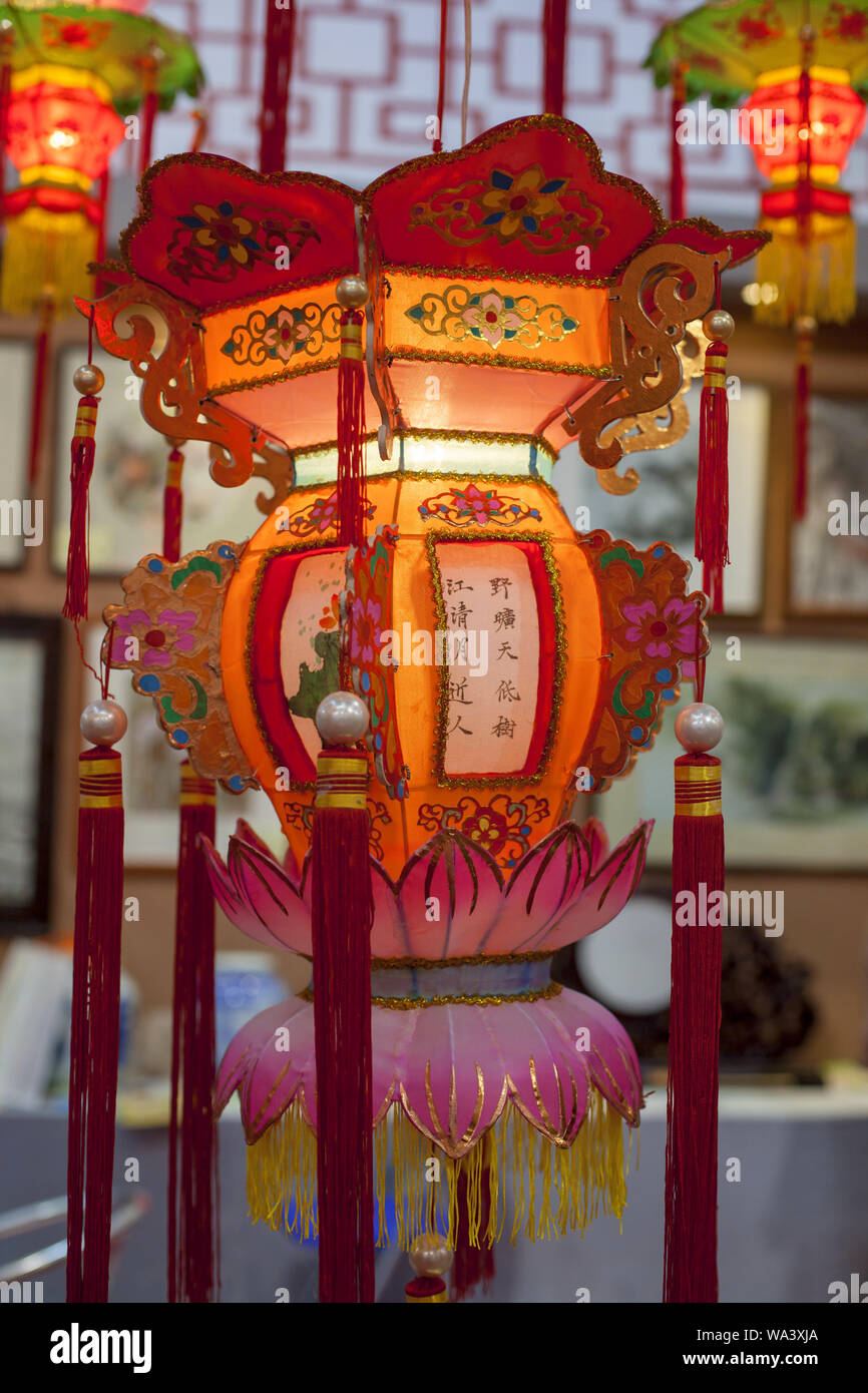Lantern crafts hi-res stock photography and images - Alamy