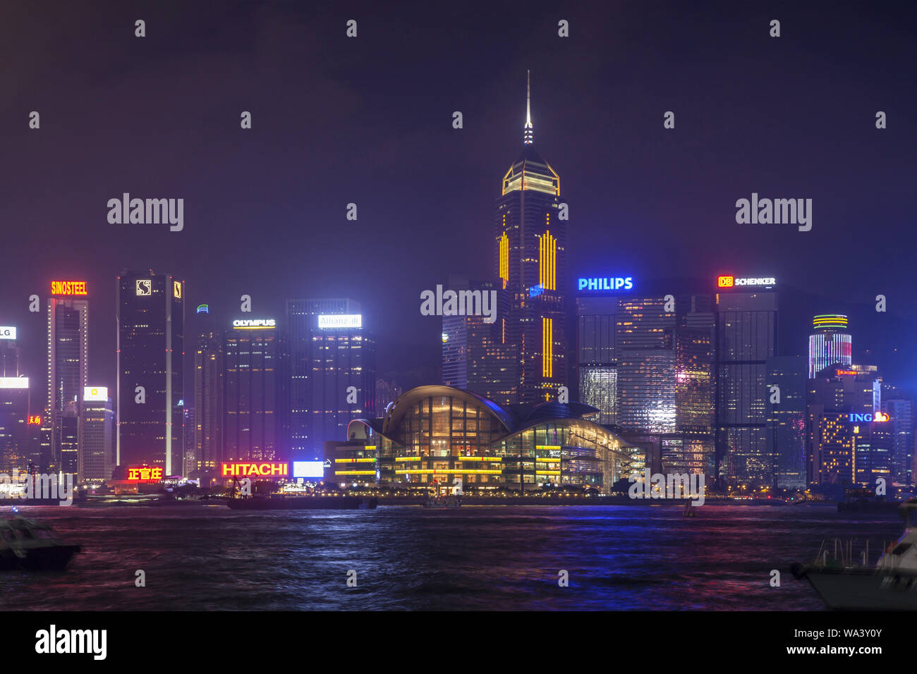 Convention exhibition center hong kong hi-res stock photography and ...