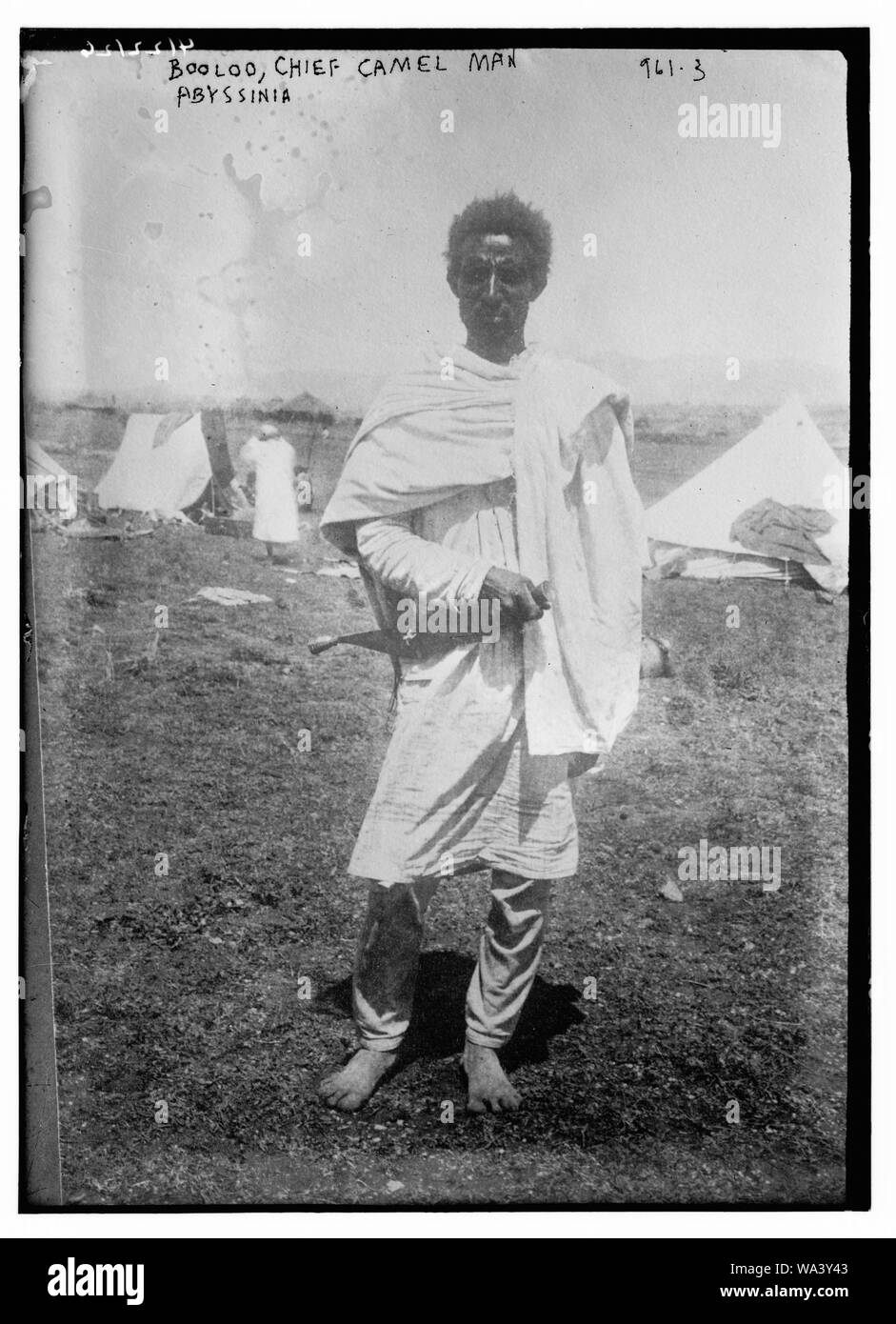 Booloo Cut Out Stock Images & Pictures - Alamy