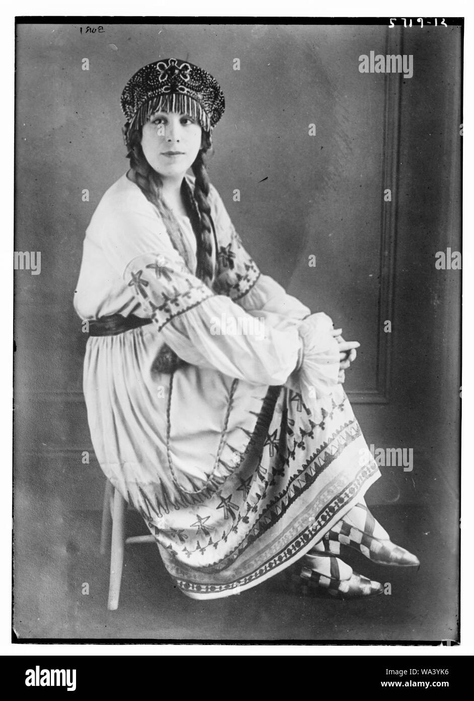 Bori Cut Out Stock Images & Pictures - Alamy