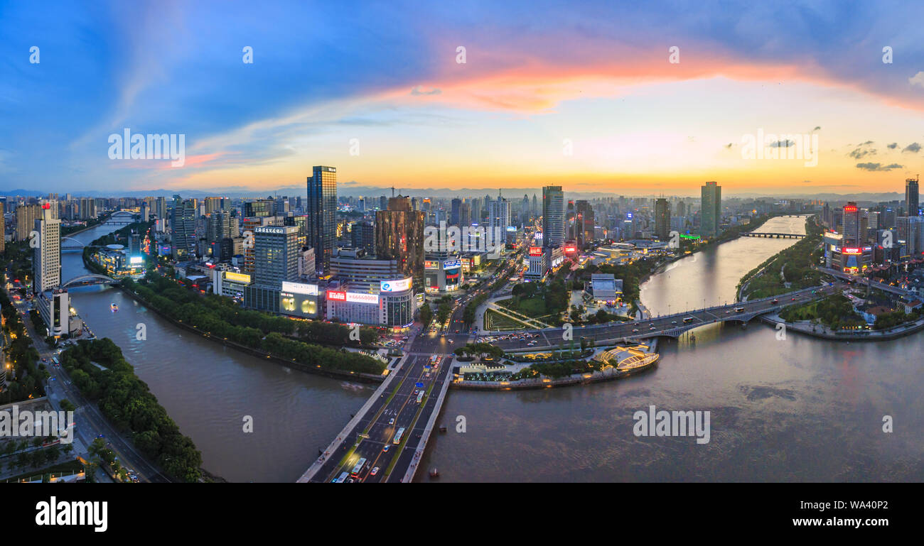 Sanjiang hi-res stock photography and images - Alamy