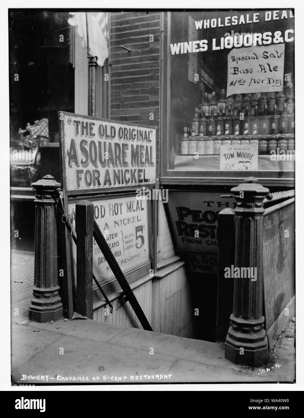 New york city entrance Cut Out Stock Images & Pictures - Alamy