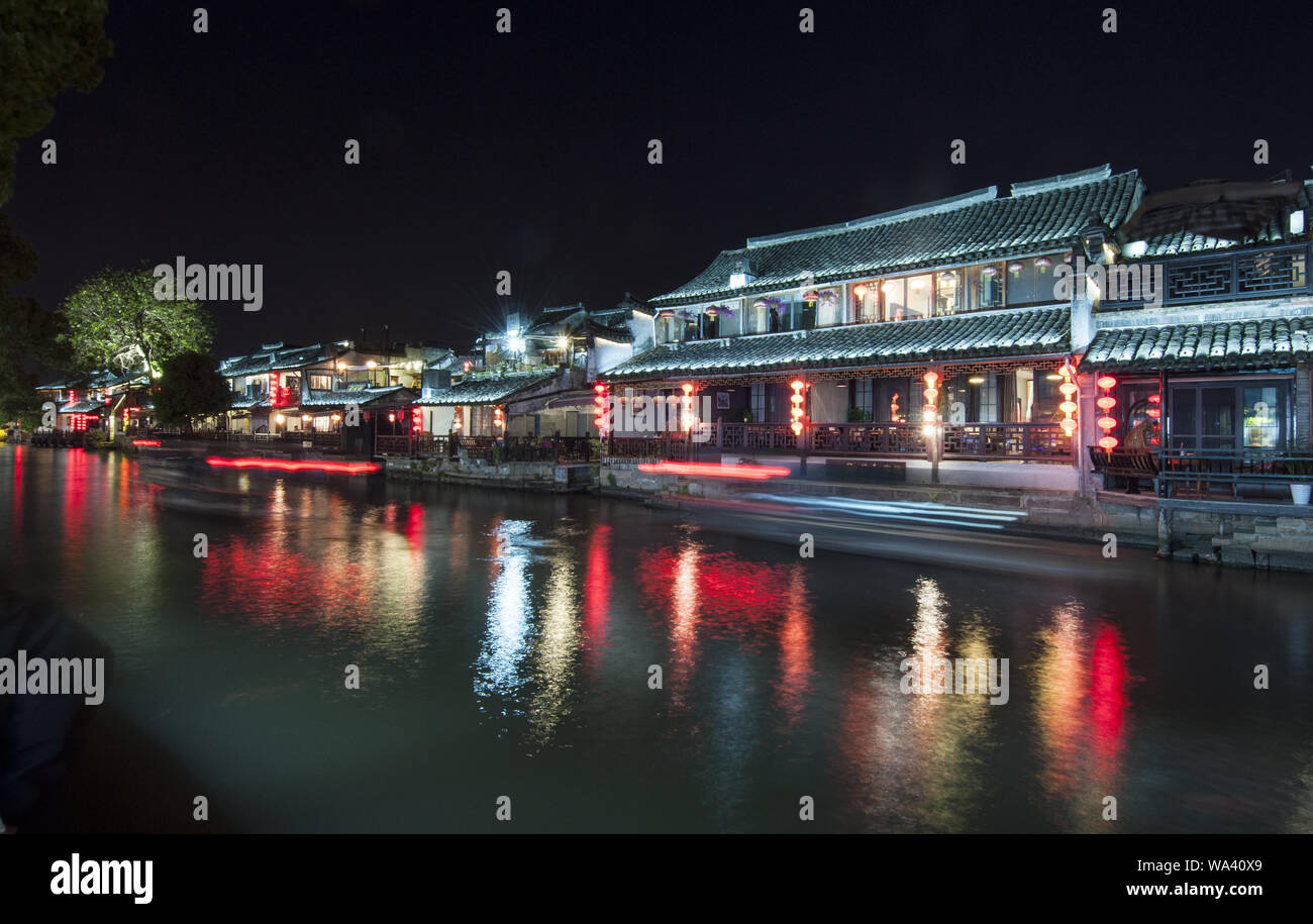 Jiashan jiaxing hi-res stock photography and images - Alamy