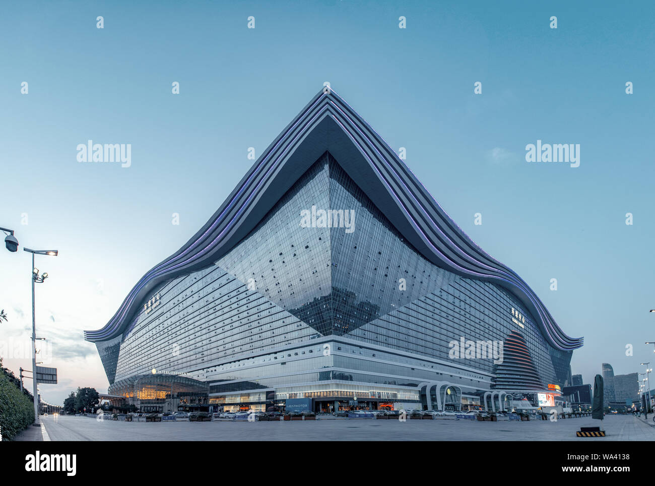 Universal center hi-res stock photography and images - Alamy