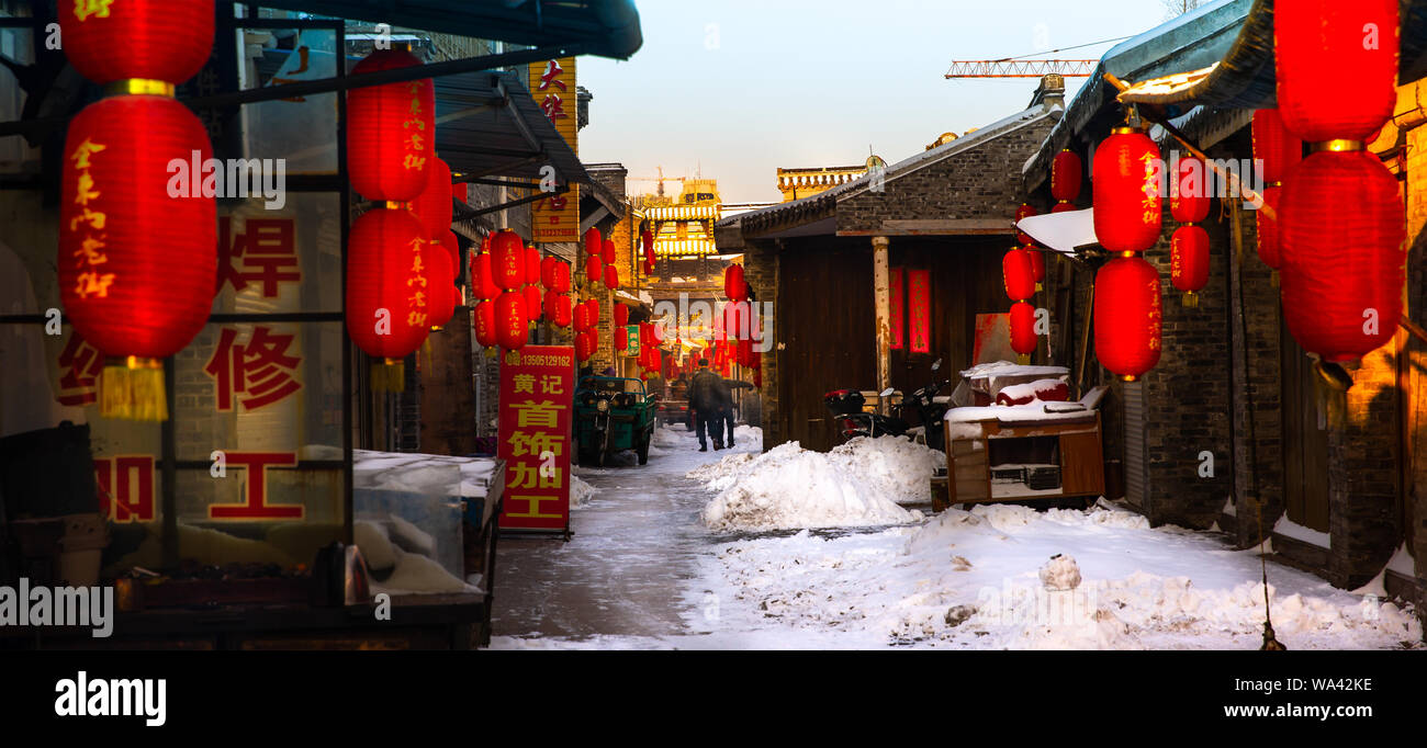 Jiangsu xinghua hi-res stock photography and images - Alamy