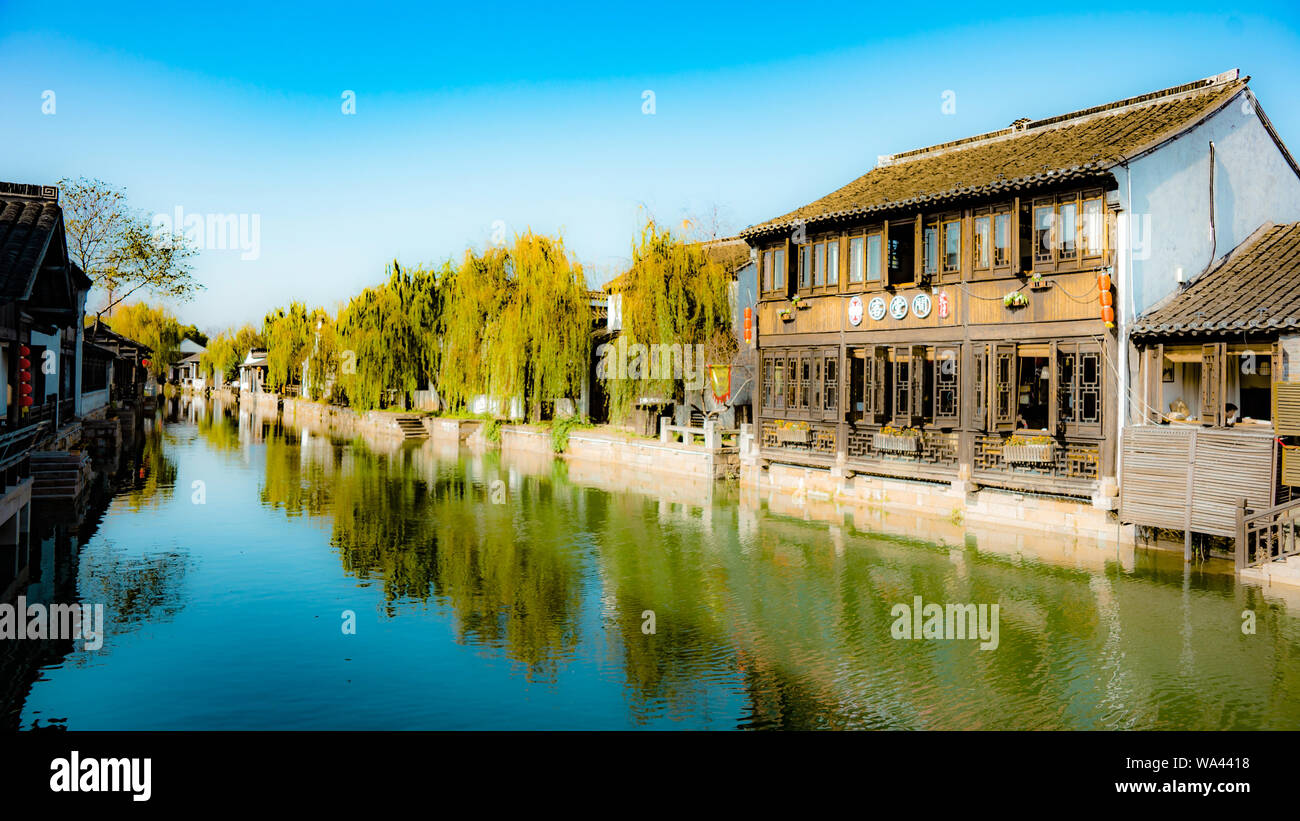 The ancient beauty Stock Photo - Alamy